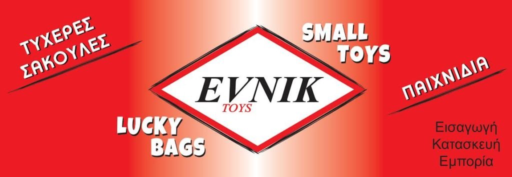 pinakida – Evnik Toys